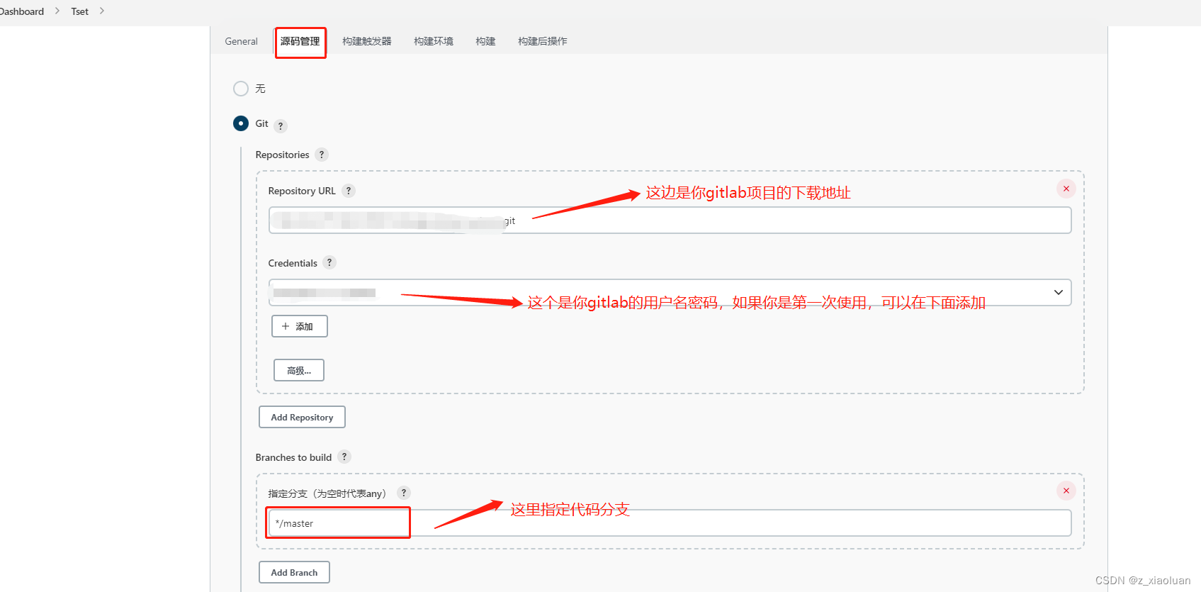Dockerjenkinsgitlabspringboot 自动化部署项目springboot Gitlab自动部署docker Csdn博客