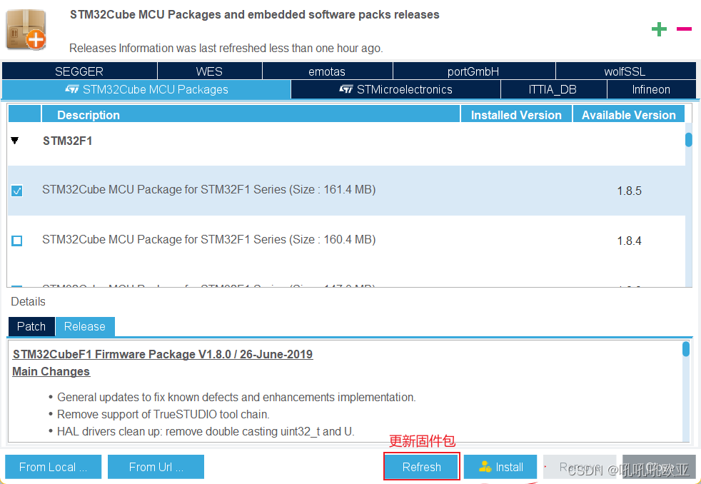 STM32-CubeMX学习使用记录1-CubeMX安装及配置使用_安装配置cubemx-CSDN博客