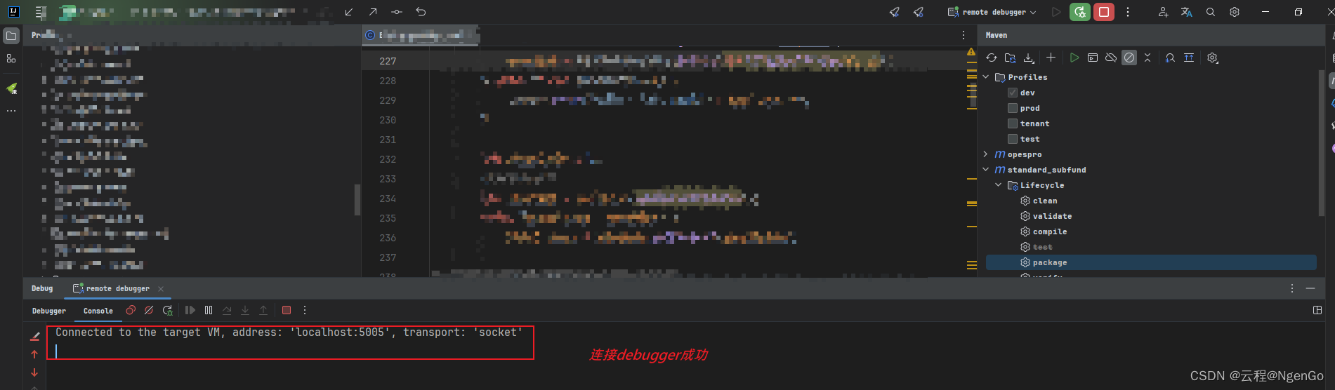 【debugger】java开启远程debugger远程调试及其连接java 远程debug Csdn博客