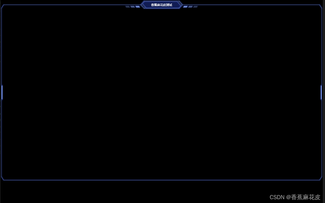 react+datav+echarts实现可视化数据大屏_用react写数据可视化大屏-CSDN博客