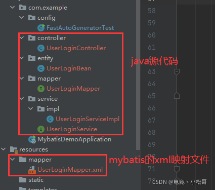 （Mybatis笔记）mybatis-plus 3.4.3.4 + mybatis-plus-generator 3.5.1 代码生成器使用——超详细_mybatis-plus-gen 3.5 ...
