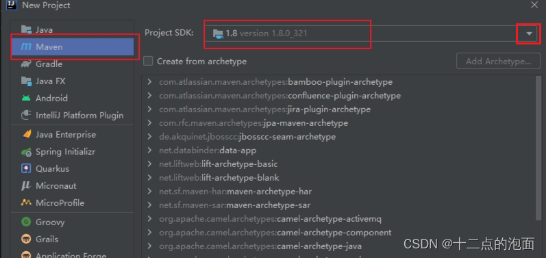 IDEA的Scala环境搭建_idea scala-CSDN博客