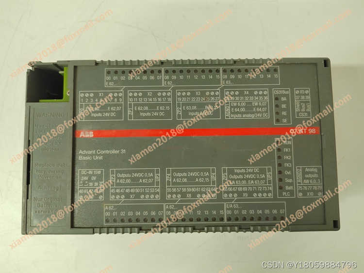 07KT98 H2 GJR5253100R0278控制单元模块_07kt98h2-CSDN博客