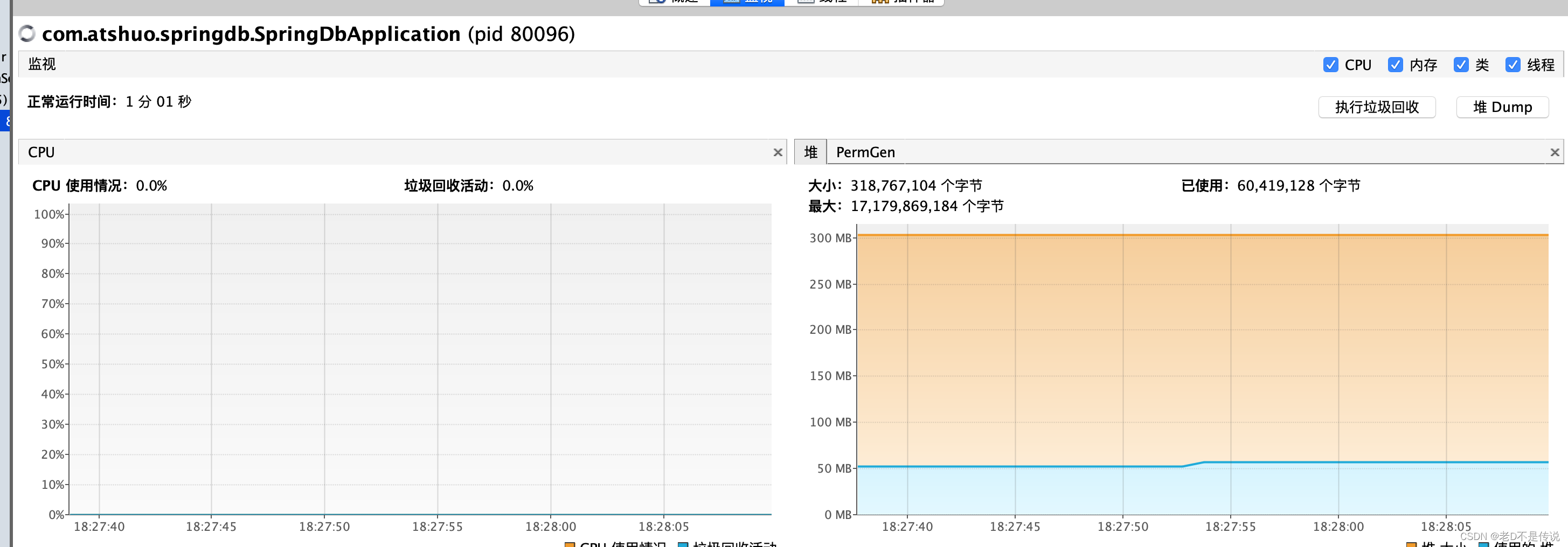真香！easyexcel实现excel百万级数据导出测验，高效低内存占用。 （记一次线上问题分析）easyexcel导出100万数据 Csdn博客