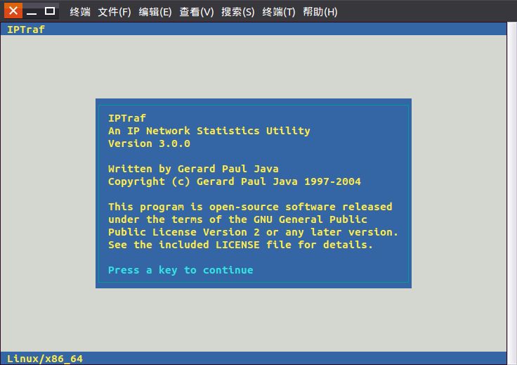 初学者五分钟搞懂Linux中iptraf命令-CSDN博客