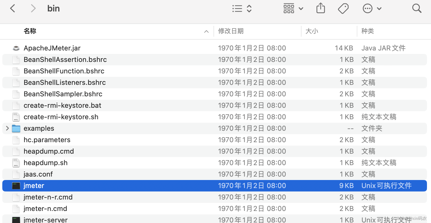 JMeter安装与使用 Windows、Mac、Linux_jmeter mac-CSDN博客