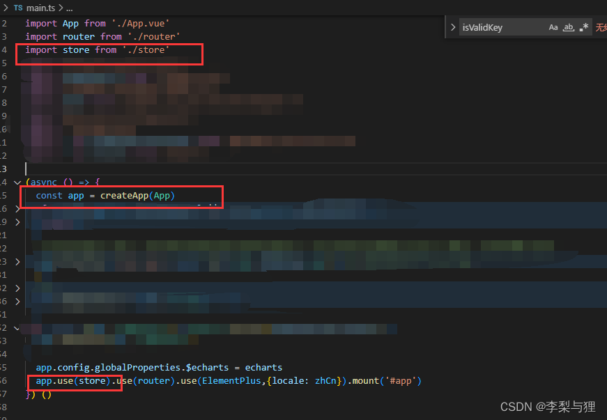 Vuex的理解-CSDN博客