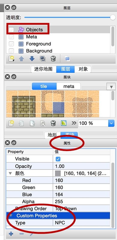 cocos2d-x 学习笔记——瓦片地图TiledMap_瓦片地图编辑器-CSDN博客