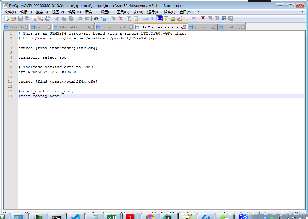 Clion +Jlink GDB Server + Openocd+arm-none-eabi调试成功_clion 配置jlink在线调试-CSDN博客