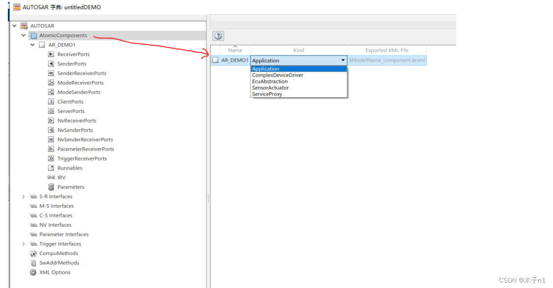 基于MATLAB开发AUTOSAR软件应用层模块-part13.AUTOSAR Dictionary-3 编辑AUTOSAR元素-SWC 和 ...
