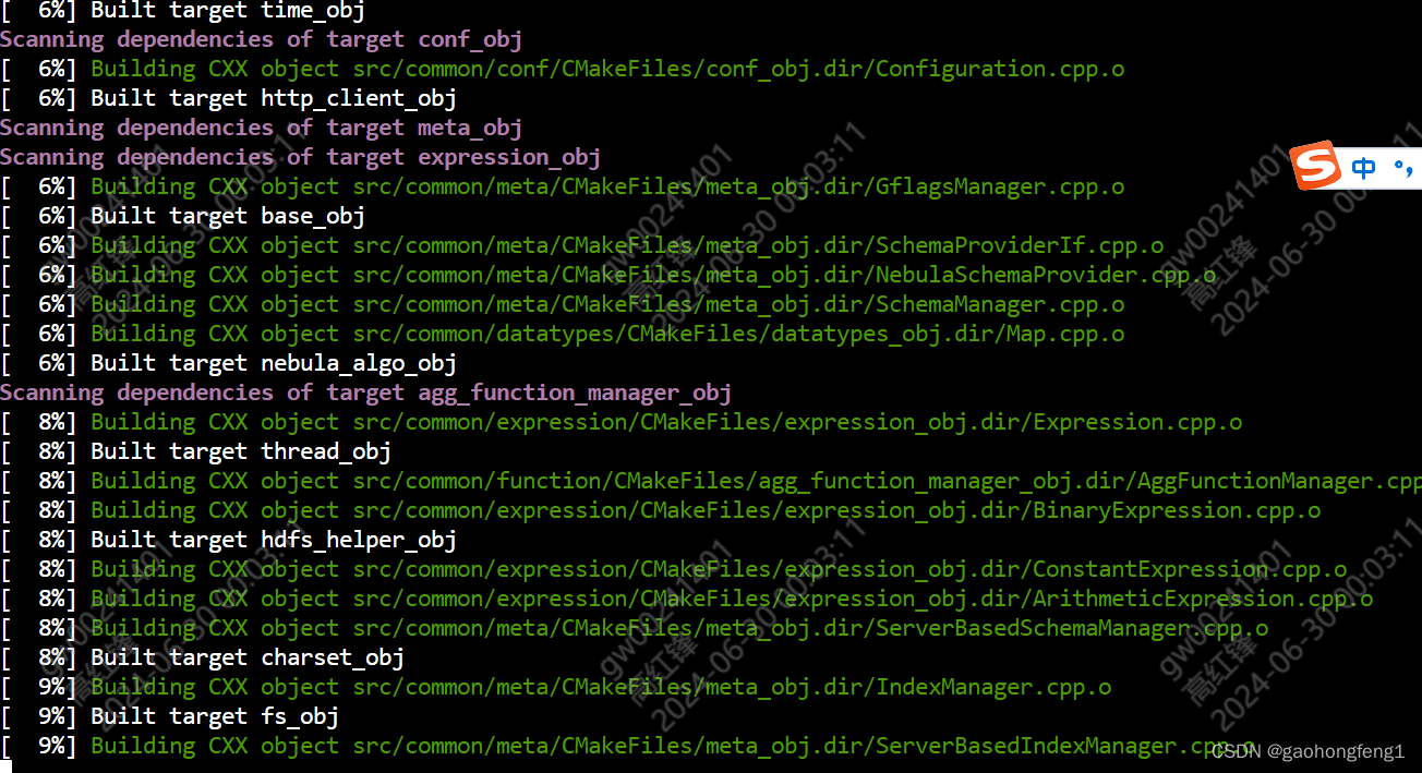 install nebula with source_[warn] the maximum files allowed to open ...