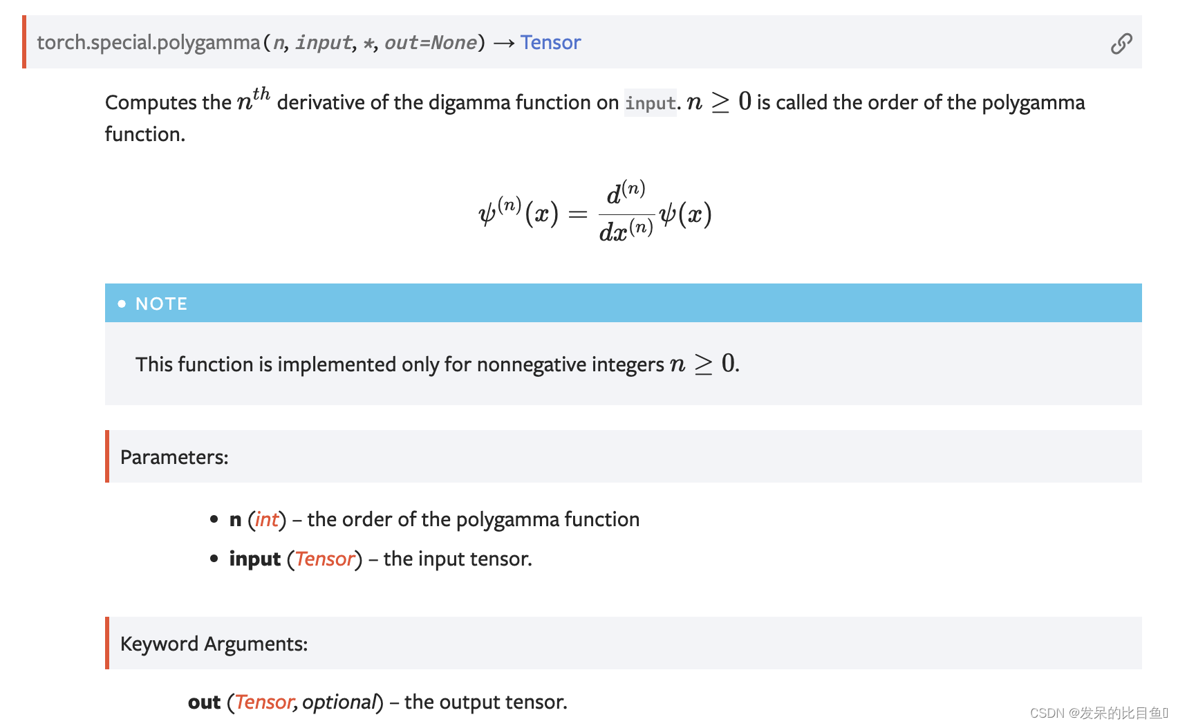 小白学Pytorch系列-- Torch API (5)_torch.angle-CSDN博客