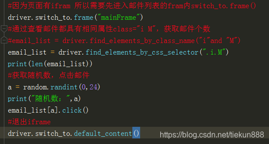 Pythonselenium自动化测试之13 Iframe嵌套定位python自动化嵌套定位 Csdn博客