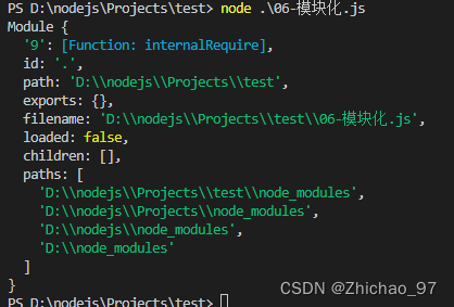 【node.js】04-模块化-CSDN博客