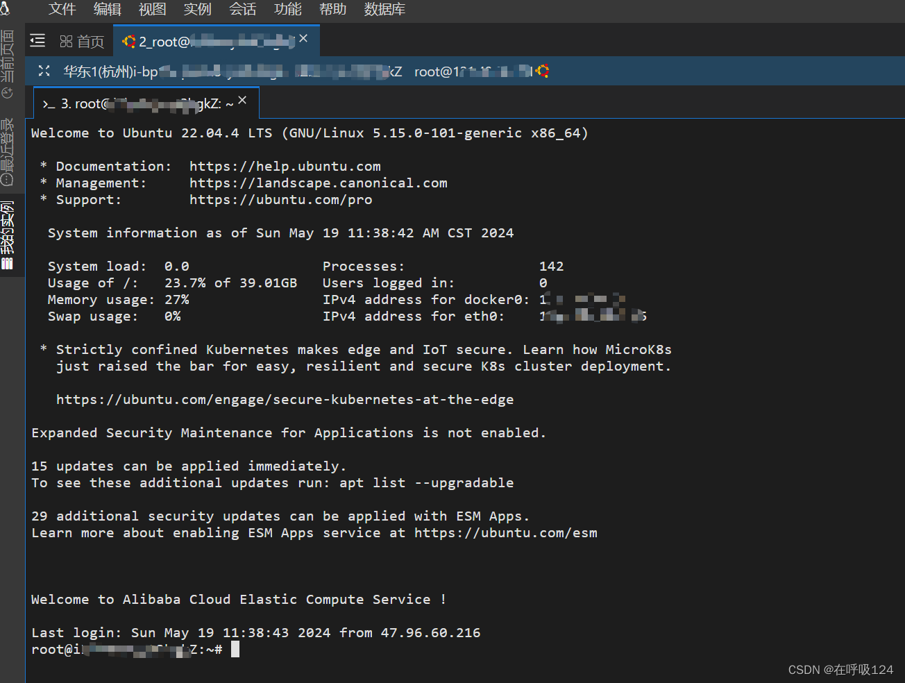 如何将radsystems项目部署到服务器上_radsystems studio怎么部署-CSDN博客