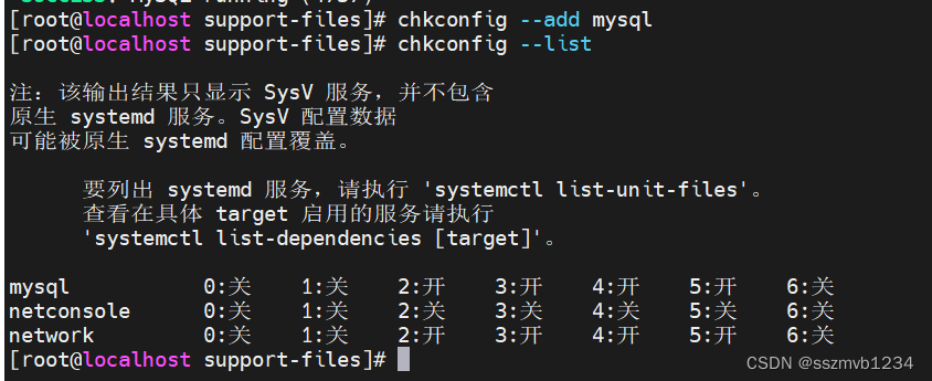 mysql5.7 安装步骤_mysql5.7.tar-CSDN博客