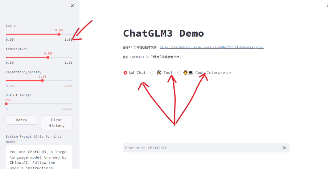 离线AI聊天清华大模型(ChatGLM3)本地搭建-CSDN博客