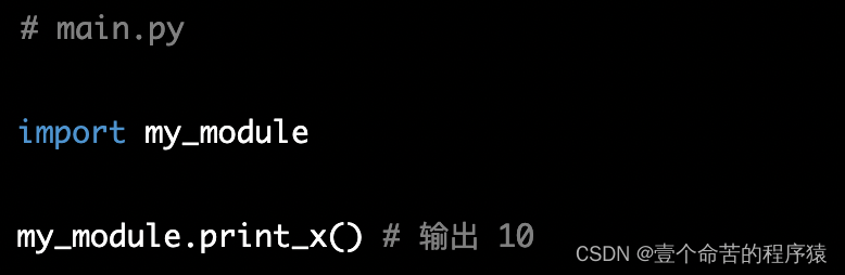 Python入门篇(六) 模块和包csdn Python创建包和模块 Csdn博客