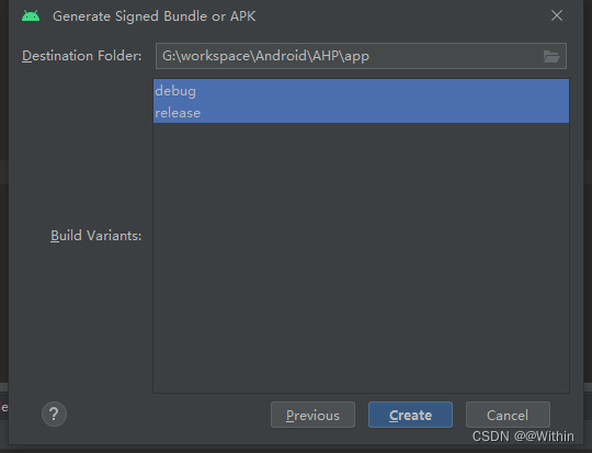 Android Studio打包apk-CSDN博客