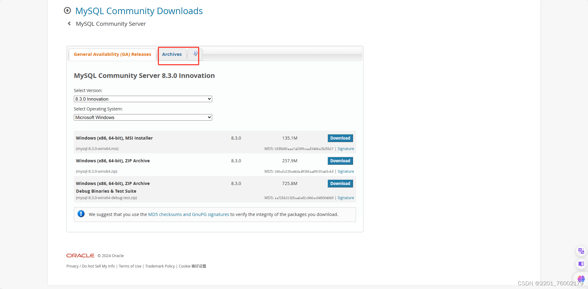 服务器下载MySQL8.0.26并配置到jdbc连接成功_mysql8 jdbc连接-CSDN博客