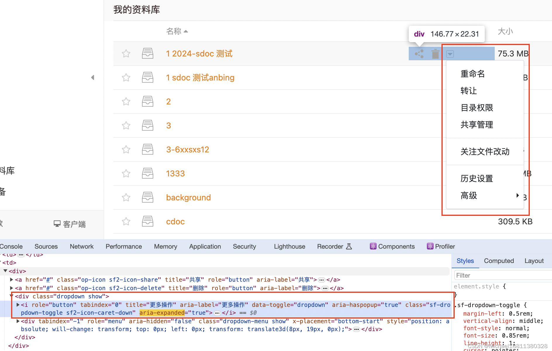Accessibility 无障碍支持_accesssiblity scan website 网页无障碍检测程序-CSDN博客