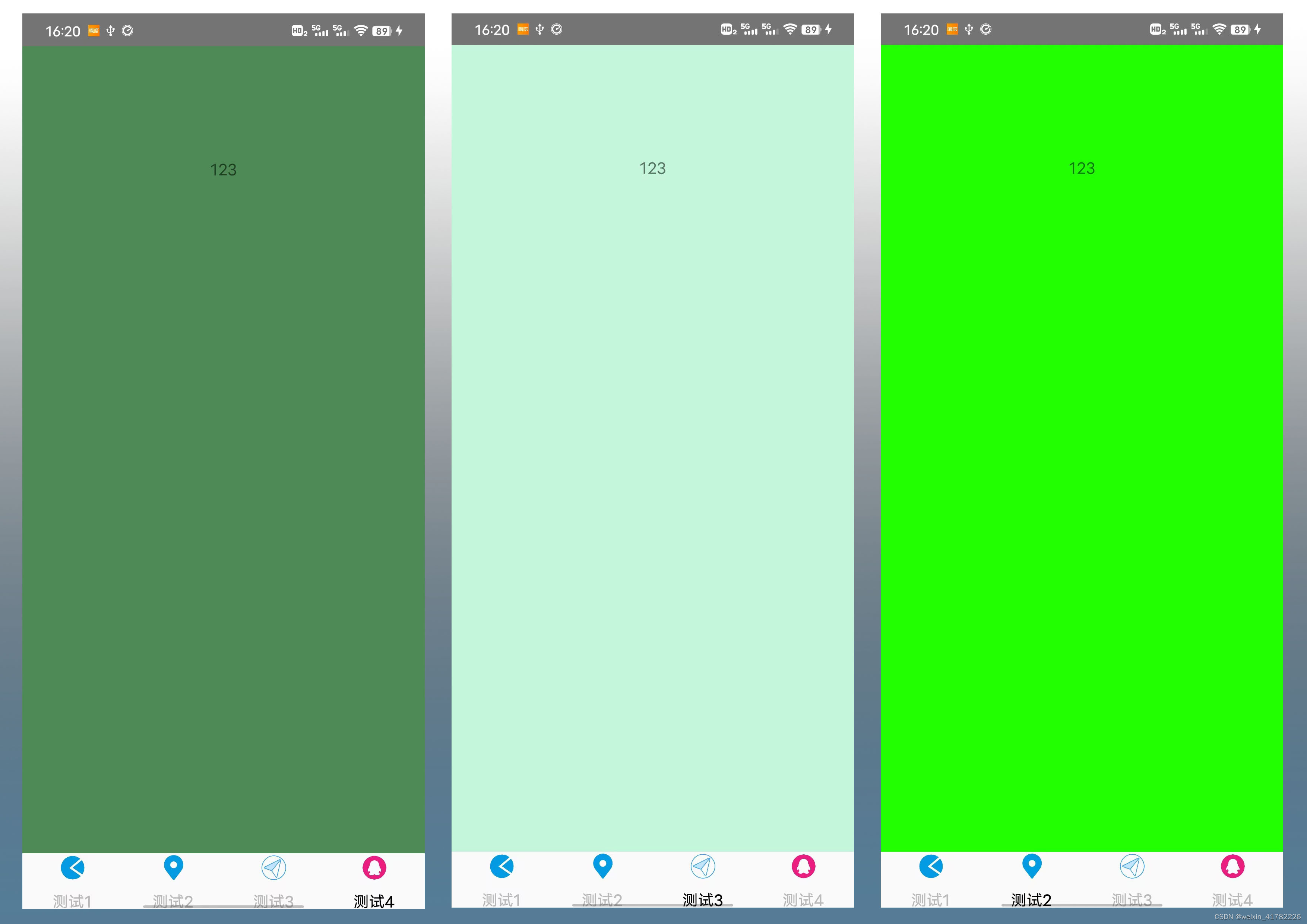 Android 基于TabLayout + ViewPager2 + Fragment + 角标 实现底部导航栏（升级版）_tablayout+viewpager2+fragment-CSDN博客