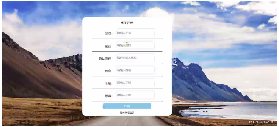 Pythondjango毕业设计在线学习系统的设计与开发（程序lw部署）基于django框架的在线平台学习系统与开发 Csdn博客