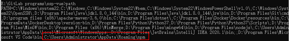 npm 报错 Class extends value undefined is not a constructor or null ...