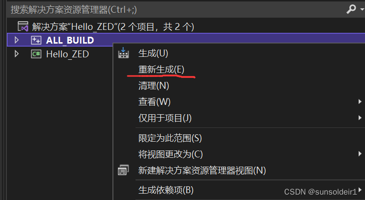 ZED2i相机使用环境搭建(Windows 环境下 C#API)_windows 10 zed 2i 安装-CSDN博客