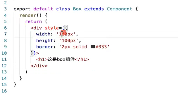 前端学习笔记202307学习笔记第六十一天-react知识点串讲之5-CSDN博客