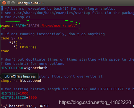 Ubuntu修改全局路径PATH，（单用户）（shell脚本可被全局找到）_ubuntu path位置不对问题-CSDN博客