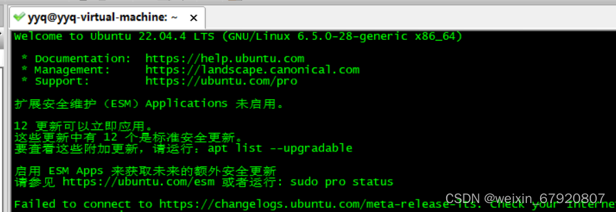 Ubuntu连接CRT会遇到的问题_ubuntu securecrt-CSDN博客