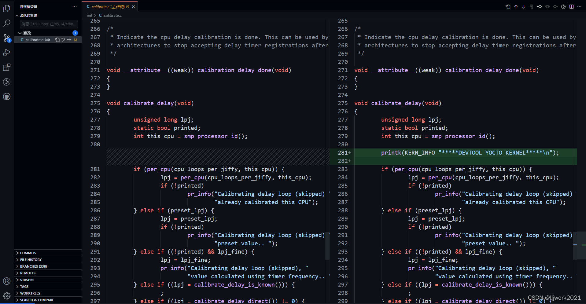 嵌入式linux之yocto(六)devtool往返开发_yocto devtool-CSDN博客