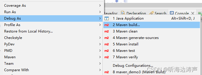用mvn exec:java执行Java程序出现告警日志was interrupted but is still alive after waiting at least 15000msecs ...