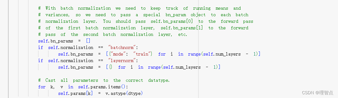 cs231n assignment2 q1-CSDN博客