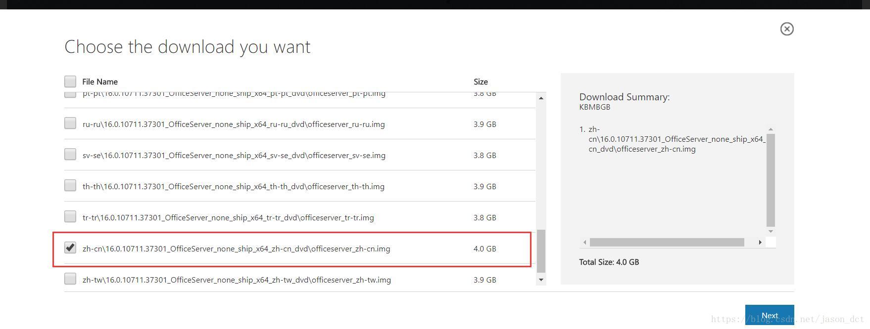 SharePoint 2019 预览版下载地址（中文）_sharepoint server2019下载-CSDN博客