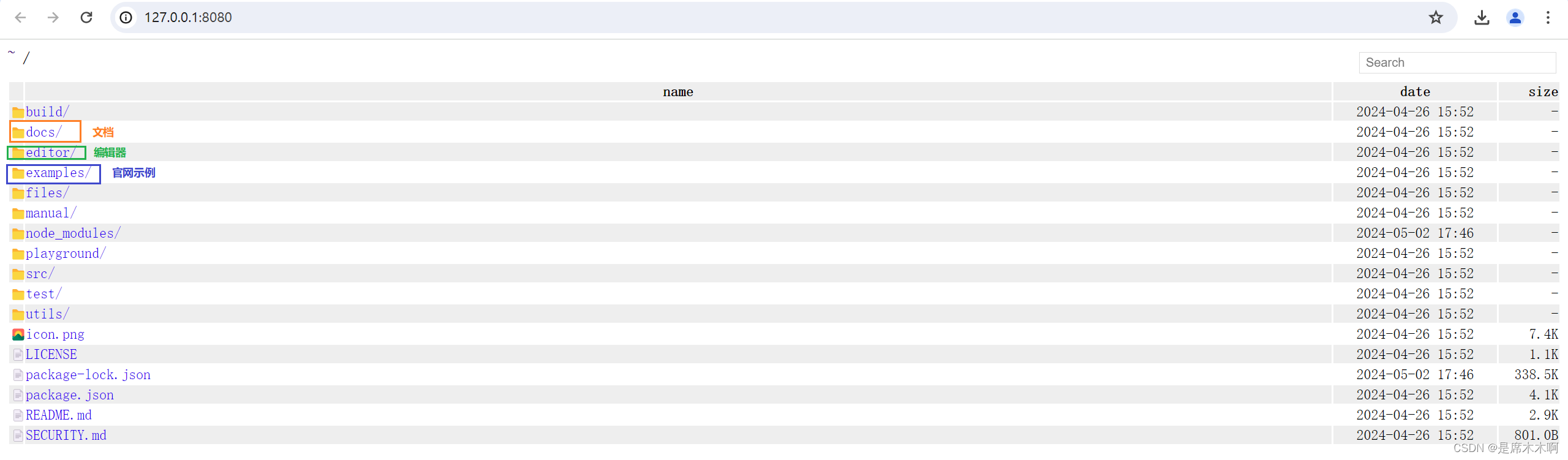 ThreeJS:本地部署官网文档与案例_threejs github-CSDN博客