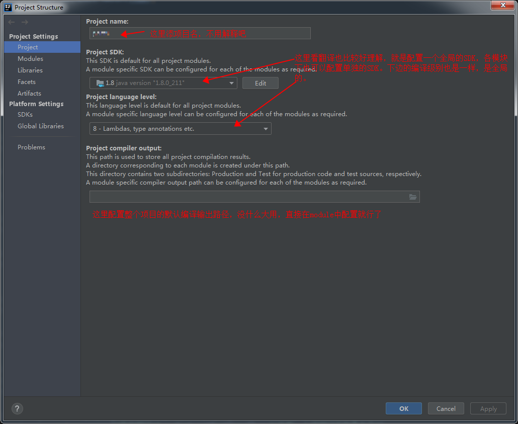 理解idea中的project、module、artifact_idea resolve workspace artifacts-CSDN博客