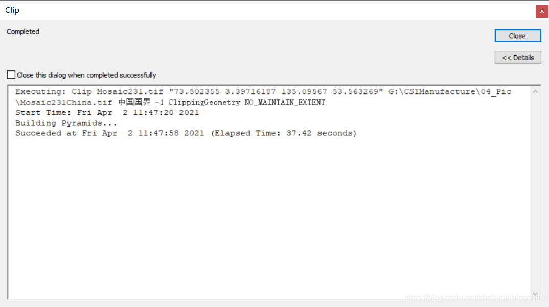 ArcGIS中ERROR 999999报错Configuration RasterCommander ImageServer can not be started解决_投影栅格失败 ...