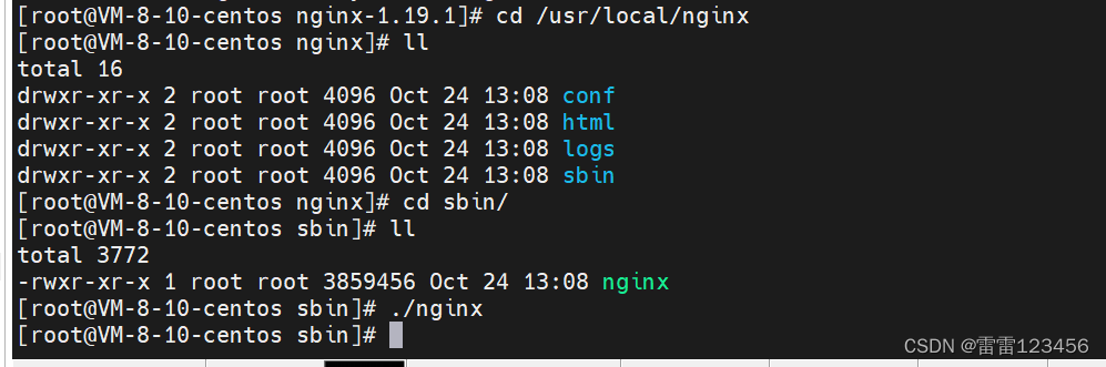 centos安装nginx操作_docker nginx unknown directive "ssl-CSDN博客