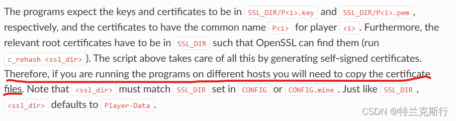 SPDZ两机交互简单实现_spdz的ssl-CSDN博客