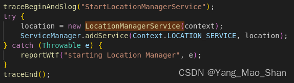 Android GNSS 模块分析（二）FrameWork 层_com.android.location.fused-CSDN博客