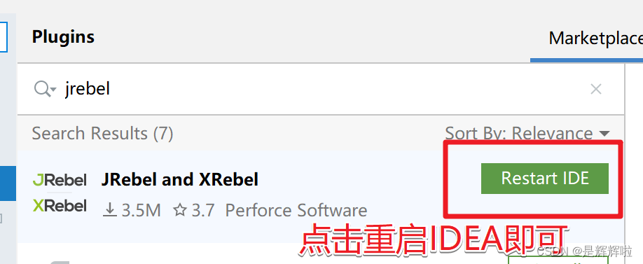 实用工具JRebel & XRebel【2023】配置和使用的详解_jrebel and xrebel激活-CSDN博客