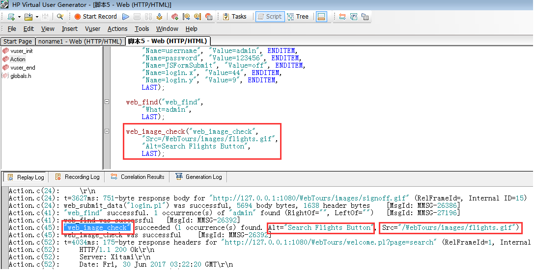 loadrunner性能测试工具做性能测试（二）_对loadrunner的web tours的性能测试计划-CSDN博客