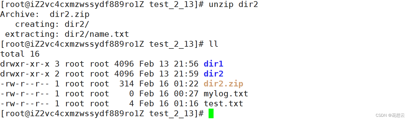 『linux从入门到精通』第 ③ 期 Linux基本指令(二)在目录dir中查看是否有dir2的命令 Csdn博客