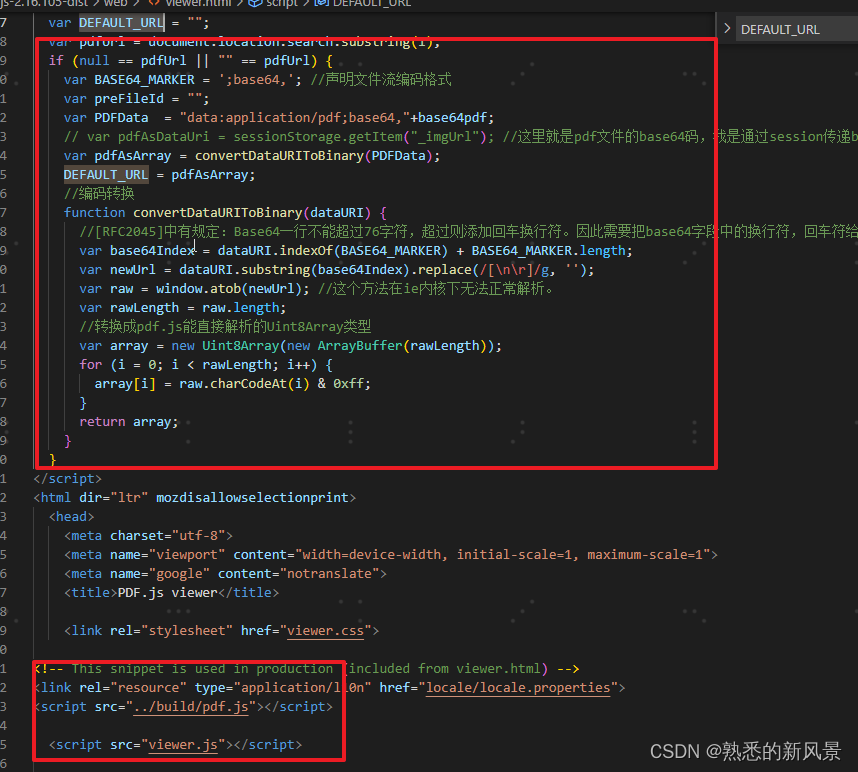 pdf.js改成base64方式加载_js pdf转base64-CSDN博客