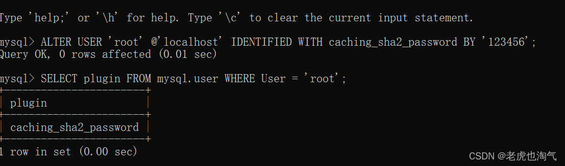 【Navicat 连接MySQL时出现错误1251：客户端不支持服务器请求的身份验证协议；请考虑升级MySQL客户端】_navicat 1251-CSDN博客