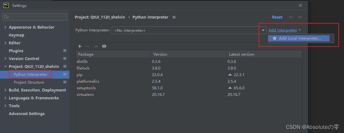 Python环境搭建(Python + Qt Quick + PySide2 + VScode)_vscode pyside2-CSDN博客
