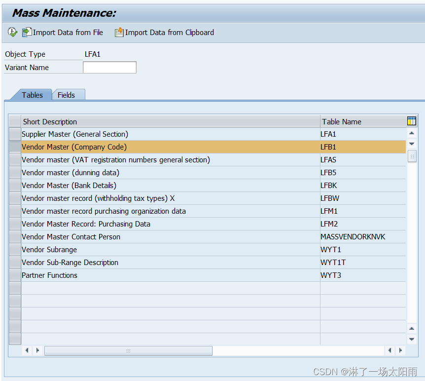 SAP TCode - MASS 批量修改供应商/客户主数据_sap fk15-CSDN博客