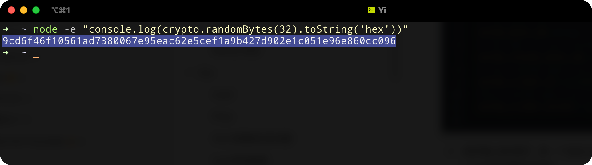 Next.js 集成 Auth0 登入和自定义登入页面_nextjs 登录-CSDN博客